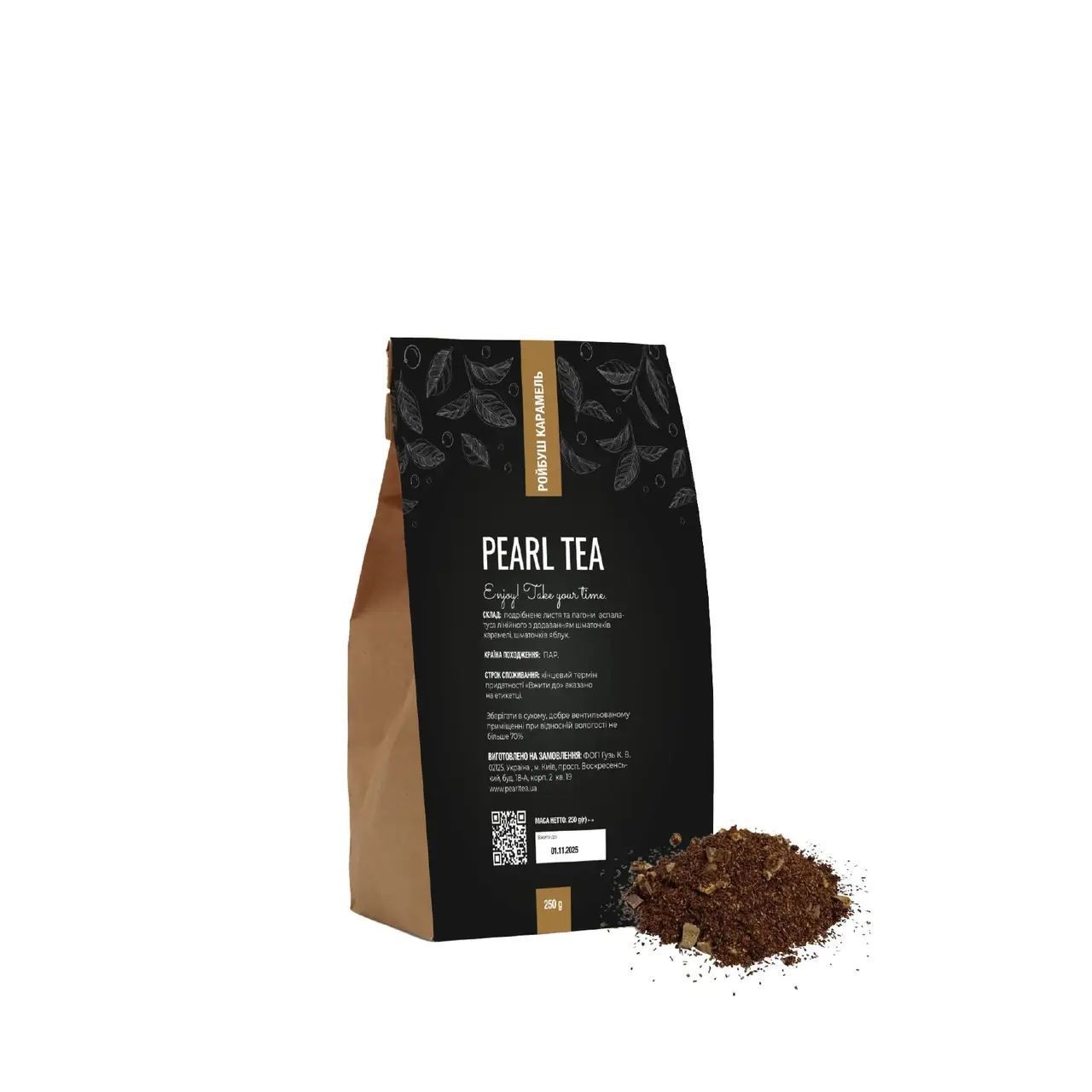 Чай Ройбуш Карамель 250 г Pearl Tea Pearl Tea